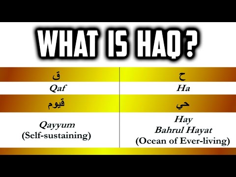 What is Haq (the Truth)? Ilm al Huruf ุนูููู
ุงููุญูุฑููู Analysis | Sufi Meditation Center