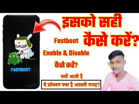 Enable/Disable Fastboot Mode | Redmi Fastboot | How to Enter Fastboot Mode in XIAOMI Redmi 8A Dual