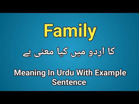 Family meaning in urdu/hindi |Family k kia matlab hai |Family meaning