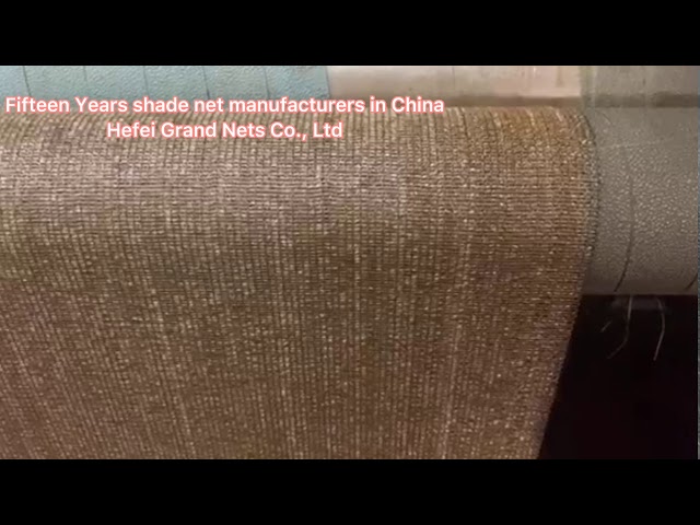 Nursery Shade Net - Hdpe Orange Brown Shade Net, Coated Manufacturer ...