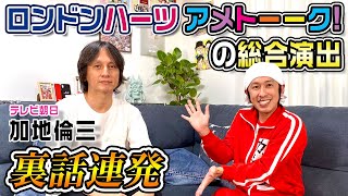 [日本] Ametalk-ナダル不可思議5 (中字) PTT推薦 - JP_Entertain