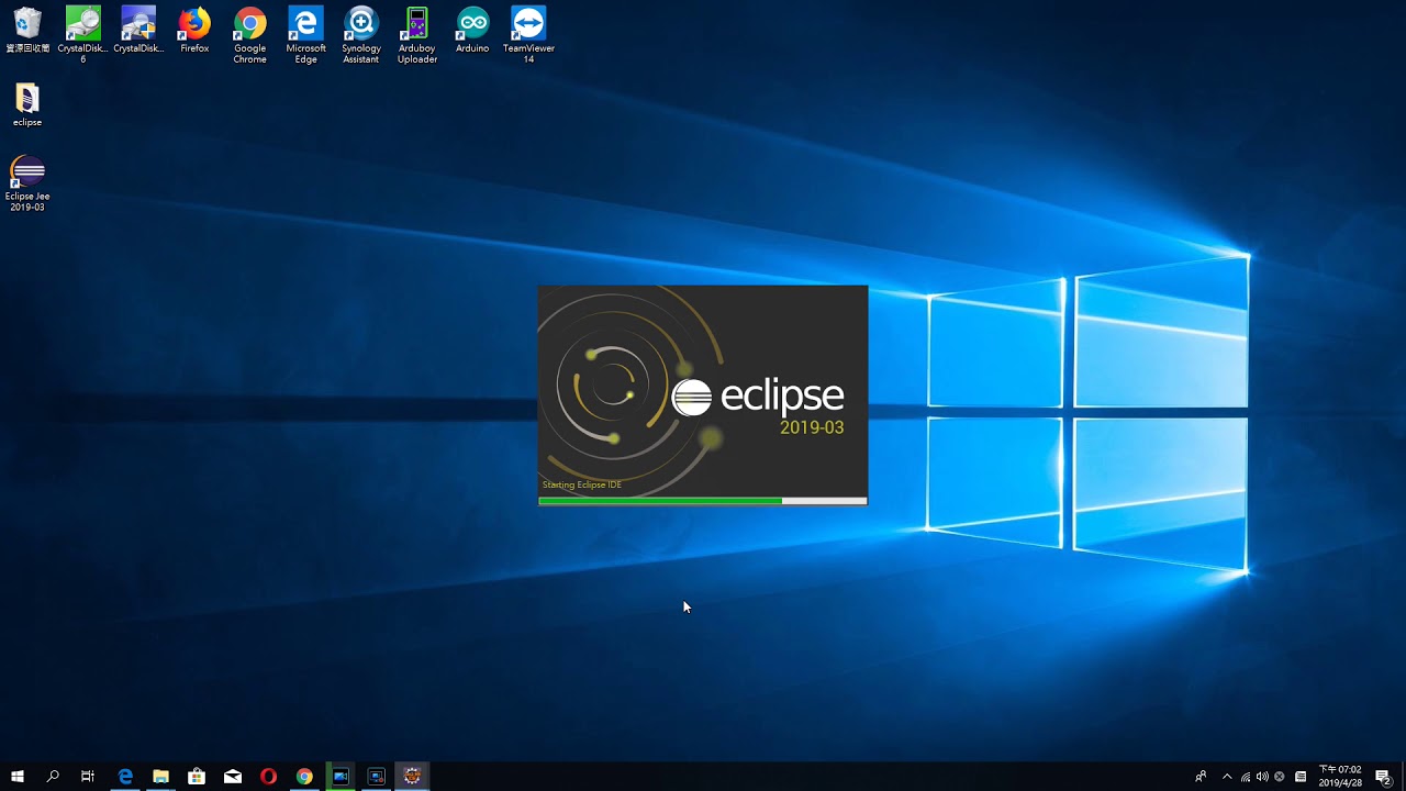 How to remove plugin in Eclipse