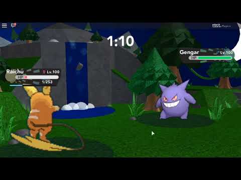 POKEMON BRICK BRONZE | PvP #1 | SANDSLASH CLUTCH