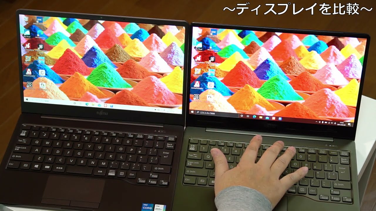 富士通 LIFEBOOK CH75/G3 新品¥99,800 中古¥54,980 | 新品・中古 富士通 LIFEBOOK CH75/G3 新品¥99,800 中古¥54,980 | 新品・中古