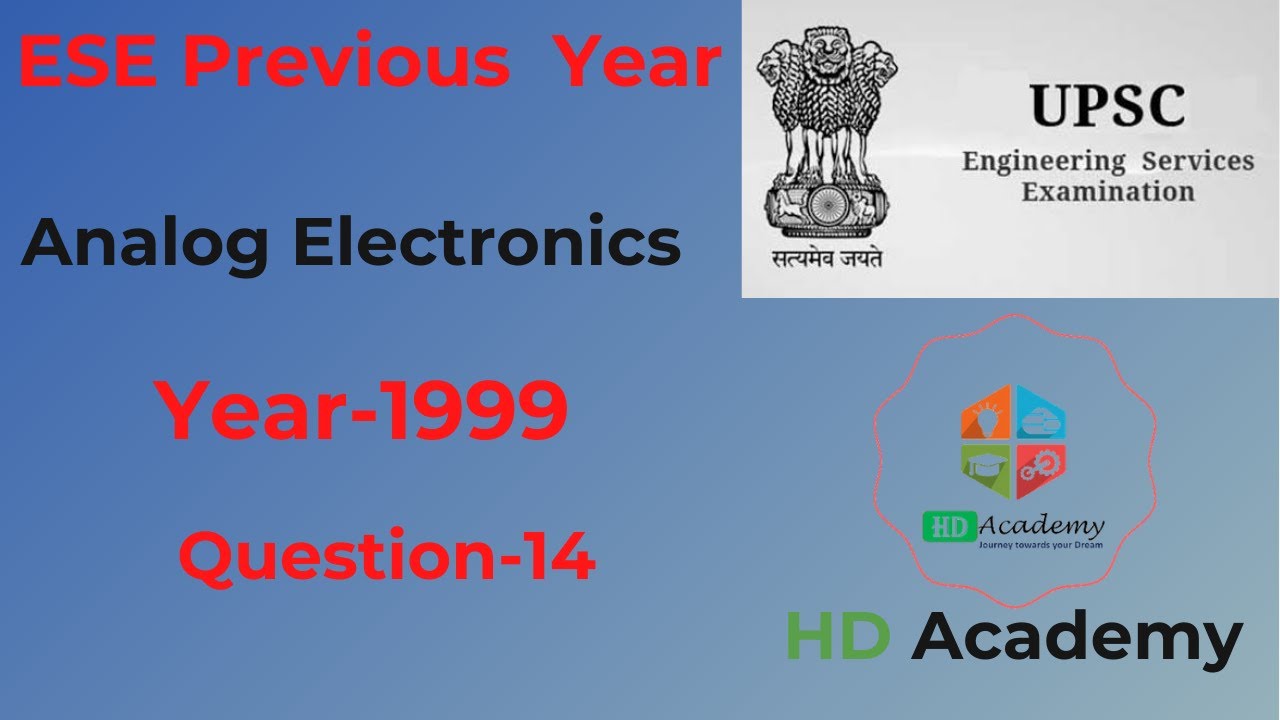 IES/ESE previous year solution ECE | ESE Electronics | IES prelims | IES Electronics solution | ESE