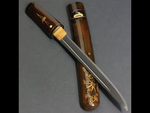 02619 ANTIQUE NIHONTO JAPANESE SAMURAI KATANA SWORD TANTO NAGAMITSU 長光 signed w/KOSHIRAE