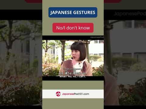 Japanese Gestures: I don't know! 🇯🇵 #shorts #Japanese #JapanesePod101