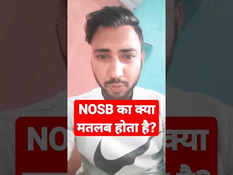 NOSB means in railway ticket | NOSB ka matlab kya hota hai | #indianrailways #shorts