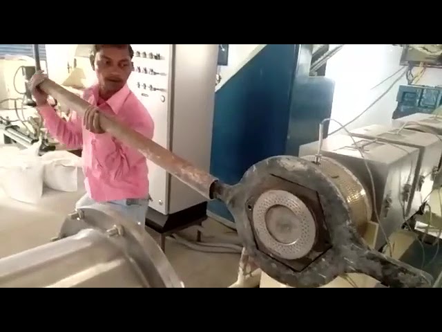 Masterbatch Machine - Eva Filler Master Batch Dana Machinery ...