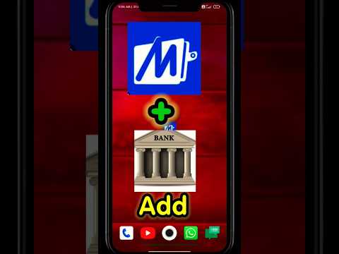 mobikwik add bank account problem | mobikwik zip to bnak transfer | #mobikwiknewupdate