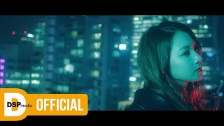 [티저] K.A.R.D (DSP 신인 혼성 그룹) - 오나나 (MV 티저 영상) - 인스티즈(instiz) 인티뮤직 (종료) 카테고리