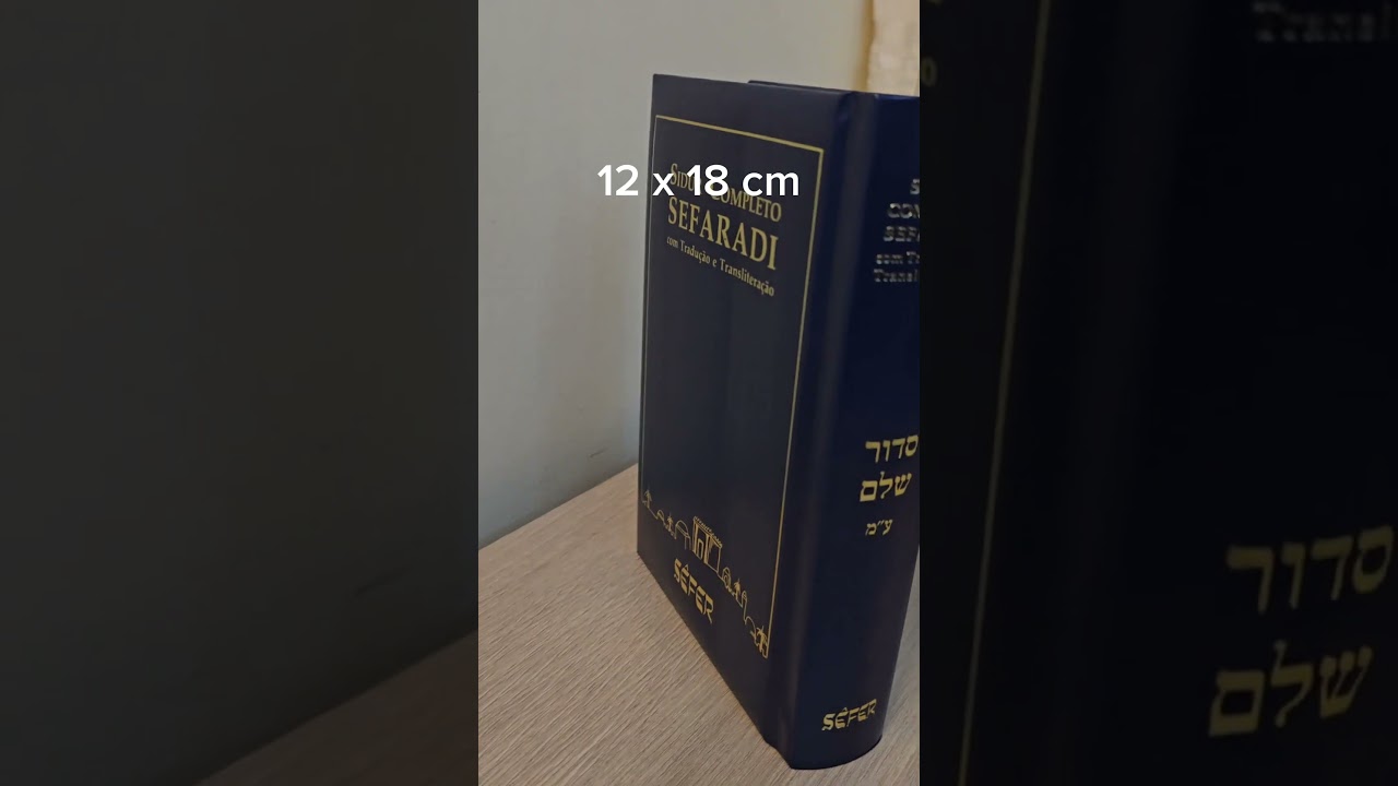 Sidur Completo Sefarad- - Traduzido e Transliterado #hebraica #judaismo #judaism #sefarad