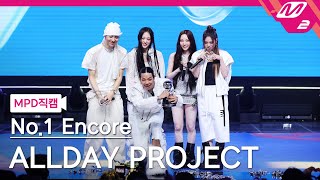 Korea South Youtube Trends - Today's youtube trending videos in Korea South