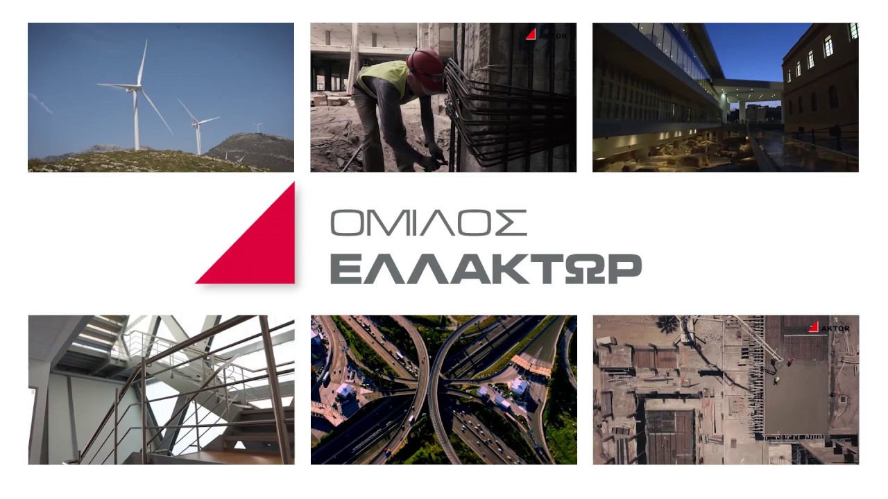 ELLAKTOR Group: The largest infrastructure group in Greece and one of the leading in SE Europe