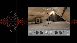 Universal Audio Hitsville Reverb Chambers - What To Know & Where To Buy ...