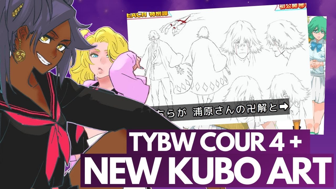 Bleach: TYBW Cour 4 NEW BANKAI CONCEPT ART + Incredible New Kubo Artwork Revealed!