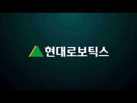 H!Factory Hyundai Smart Factory Platform - Hyundai Robotics HH7