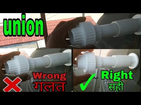 Pipe Unions at Best Price in India