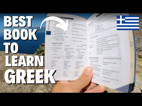 The Best Books for Learning Greek ????????