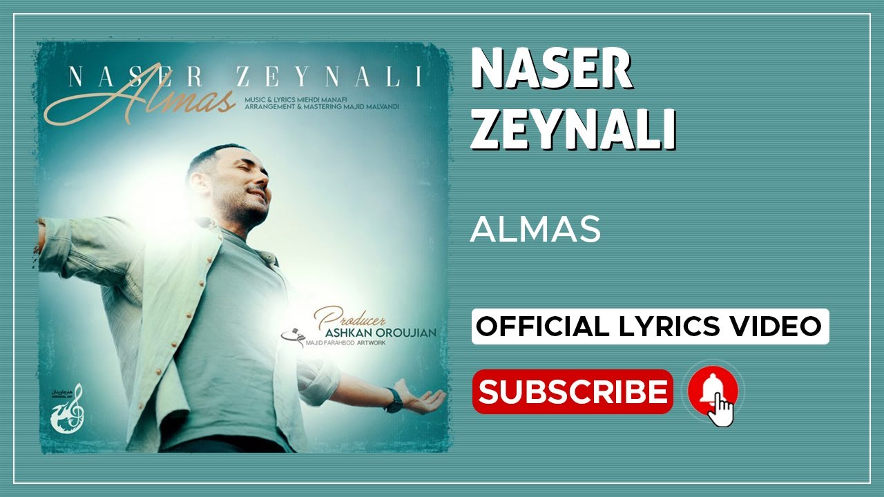 Lyrics & Translations of ALMAS by Naser Zeynali | Popnable