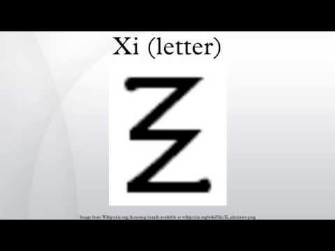 Xi (letter)