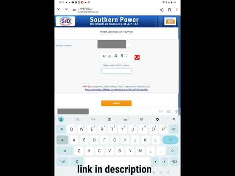 how to pay electricity bill AP July 2024 #ap #electricitybill #infohub