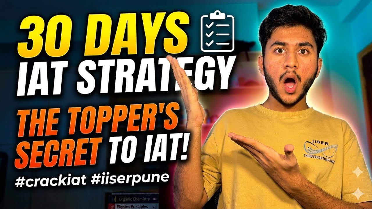 Last 30 Days Strategy to Crack IAT 2026 | Complete Roadmap❗️