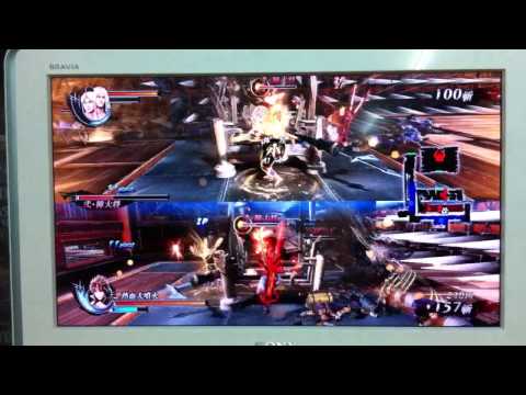 Sen no Rikyū's Basara - Sengoku Basara 4 Sumeragi ( PS3 )