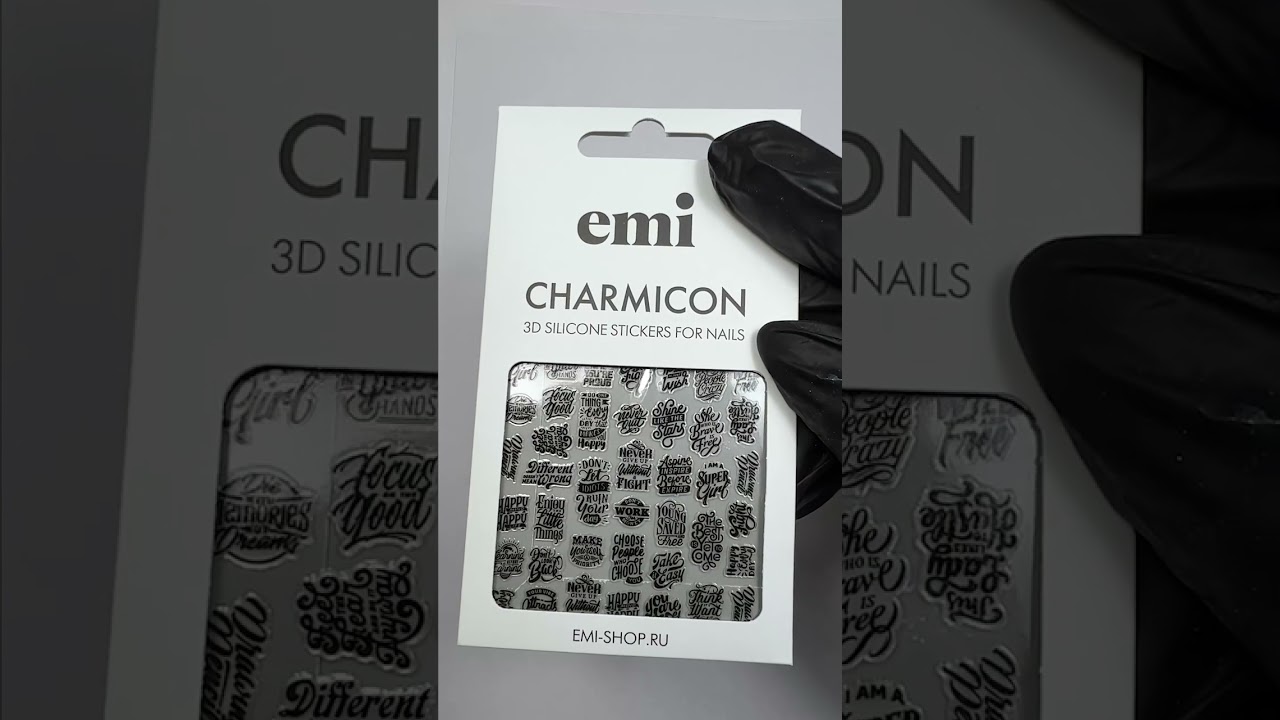Charmicon 3D Silicone Stickers №230 Уличный стиль