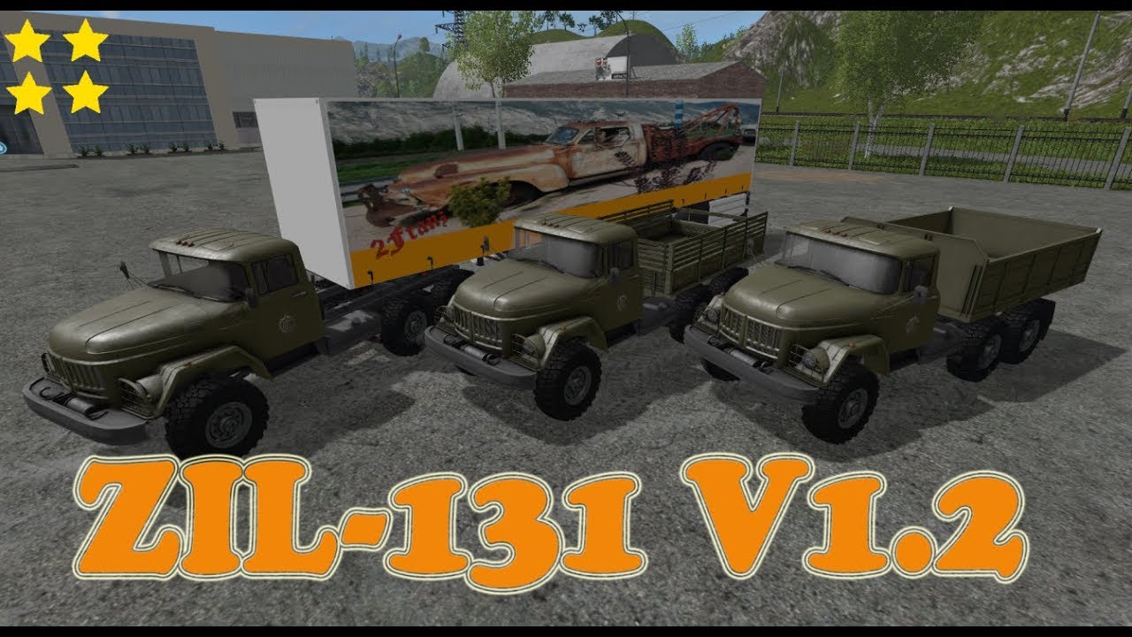 ZIL 131 PACK v 1.2 - FS 17