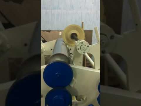 Slitting Machines - Slitting Equipment Latest Price, Manufacturers ...