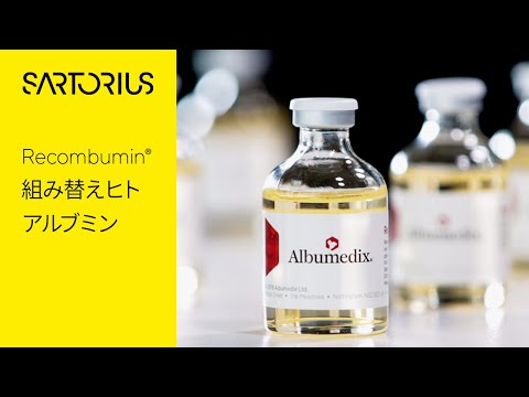 Culture Media - Culture medium Latest Price, Manufacturers & Suppliers