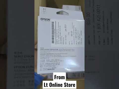 Epson T04D1 Maintenace box