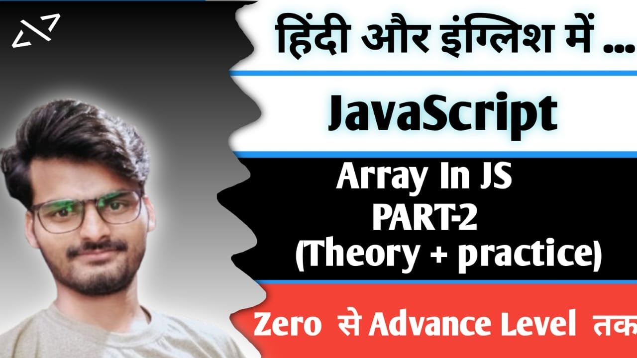 Array  In JS |  PART-2 | JavaScript Full Tutorials  series  in Hindi |  #part_27