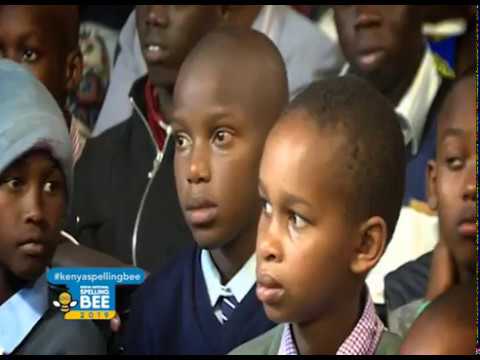 2019 SPELLING BEE DOCUMENTARY - PART 1