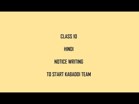 Notice Writing | Suchana Lekhan | To start Kabaddi Team | Hindi Class ...