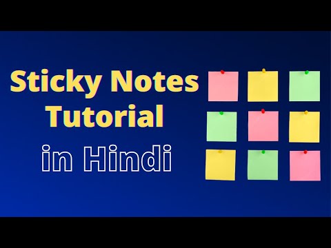 How to use Sticky Notes in Windows Laptop | Complete Tutorial in Hindi
