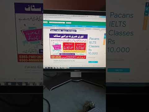 job for computer operator