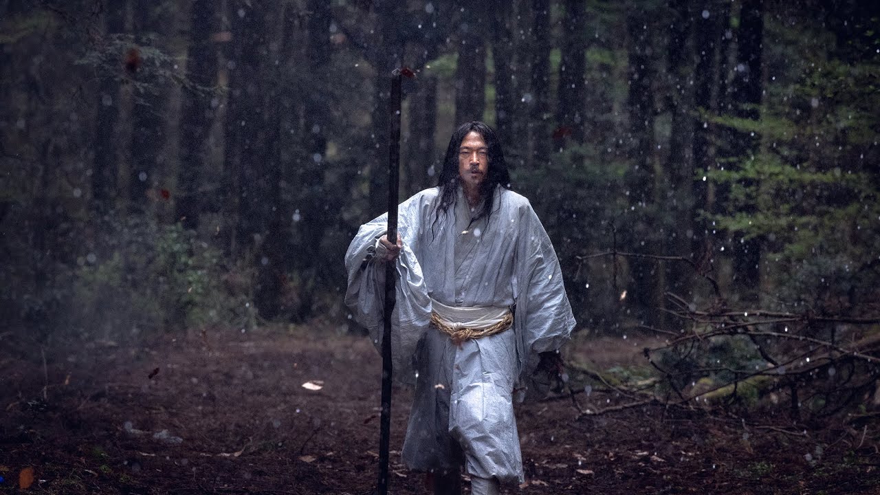 Transcending Dimensions – trailer | IFFR 2025