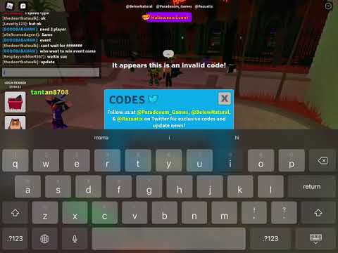 tds code
