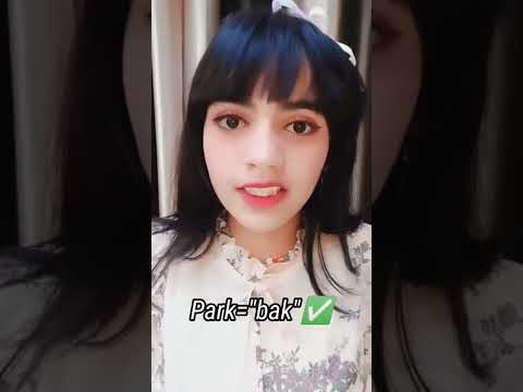💕How to pronounce Korean last name😄how learn to speak💞Korean language💜Korean pronunciation✅💖#shorts