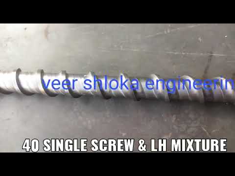 Manufacturer of Screw Barrel & Twin Screw Barrel by Veer Shloka Engineering, Ahmedabad