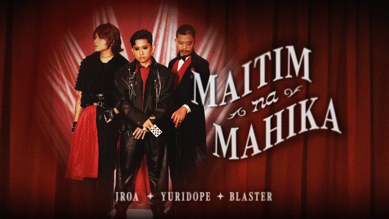 Maitim Na Mahika by Jroa from Philippines | Popnable