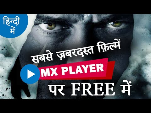 Top 10 Best Hollywood Movies In Hindi [FREE DOWNLOAD] Watch Online For Free | ENTERTAINMENT STORE
