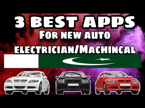 3 Best Apps for new auto electrician or mechanical|offline/free |Urdu language