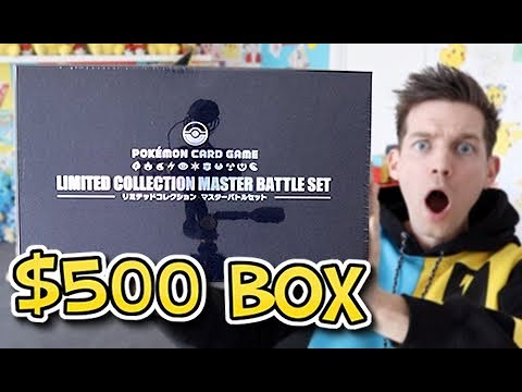 The *FINAL EVER* Pokemon Sun & Moon Box Made