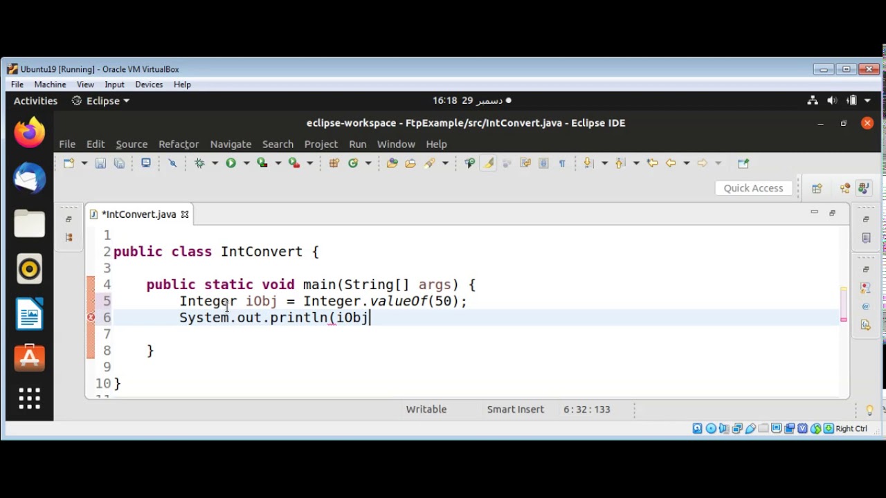 How to convert between an int and an Integer object in Java