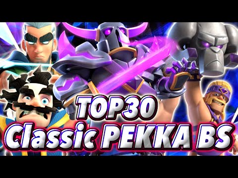 TOP30 with Classic PEKKA BRIDGE SPAM🥰-Clash Royale