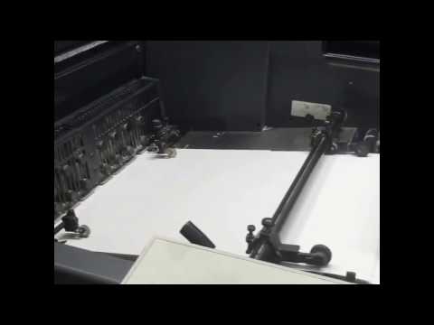 Heidelberg SM52 | Running at 15,000 SPH