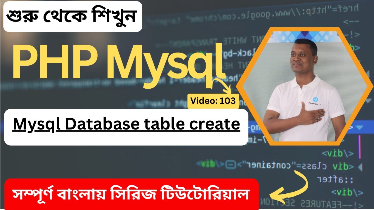 PHP MySQL Tutorial: Creating Database Tables Dynamically with PHP